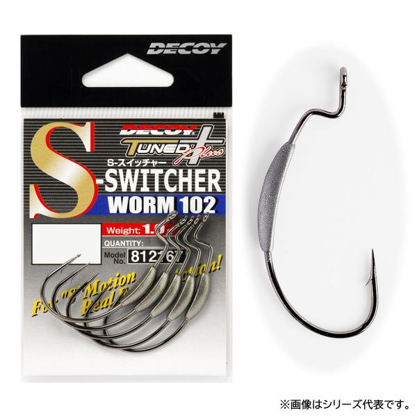 カツイチ デコイ Sスイッチャー ワーム102 (ワームフック)■型式：Worm102■品名：S-Switcher■フックカラー：NSBLACK■Weight：#2/0:0.5g , #3/0:1.0g , #4/0:1.5g , #5/0...