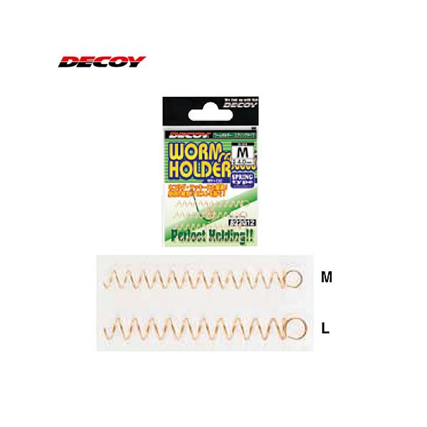 カツイチ ワームホルダー スプリングタイプ WH-02 (フィッシングツール)■サイズ：M、L■入数：4≪カツイチ フィッシングツール≫
