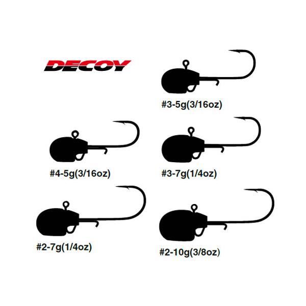 カツイチ ボトムドライブ SV-53 (ジグヘッド)■フック：＃4〜＃2■ウエイト：5〜10g≪カツイチ ジグヘッド≫