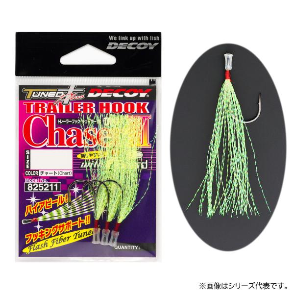 カツイチ トレーラーフック チェイサー3 チャート TH-3C(ルアーフック)■型式：TH-3■品名：TrailerHookChaserIII■フックカラー：NSBLACK■TunedPlus：?ストッパー：iガードLを使用■入数：3※内容...