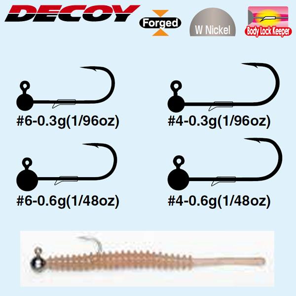 カツイチ アジキャロヘッド SV-58 (ジグヘッド)■Qty：5pcs/pack≪カツイチ ジグヘッド≫