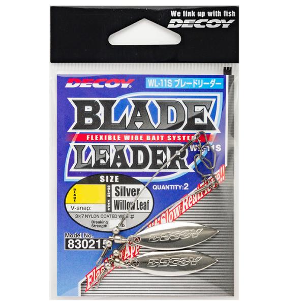 カツイチ ブレードリーダーシルバー WL-11S (ルアー用品)■入数：2個≪カツイチ ルアー用品≫