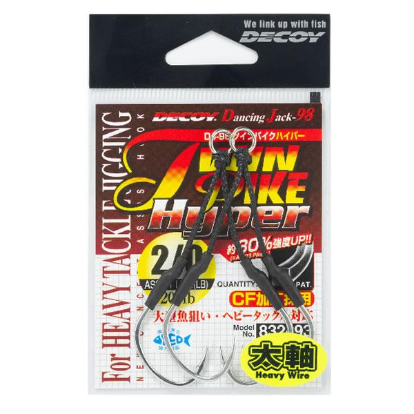カツイチ ツインパイクハイパー DJ-98 (アシストフック)■フックカラー：TIN (Aqua Block)■Assist Line：#1/0〜#3/0：40号(200lb)■SIZE(QTY)：#1/0(3)・#2/0(2)・#3/0(...