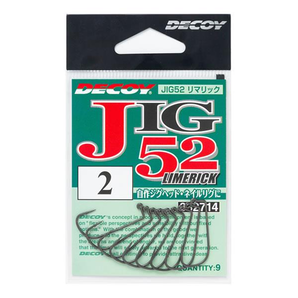カツイチ JIG52 リマリック JIG52 ■フックカラー：Mat Black■QTY：9≪カツイチ シングルフック ルアーフック≫