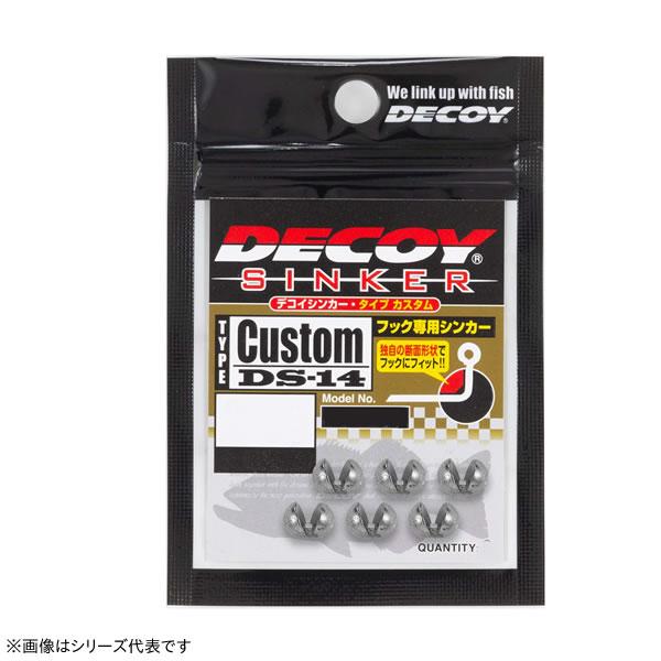カツイチ デコイシンカー タイプカスタム DS-14 (シンカー オモリ)■入数：6~8本※内容量は、サイズによって異なります。また、内容量は予告なく変更になることがあります。≪カツイチ シンカー オモリ≫