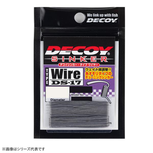 カツイチ デコイシンカー タイプワイヤー DS-17 (ワームシンカー)■長さ(SIZE)：4m(0.6mm)・3m(0.8mm)・2m(1mm)・1.5m(1.2mm)・1m(1.5mm)※内容量は、予告なく変更になります。また、新旧入数...