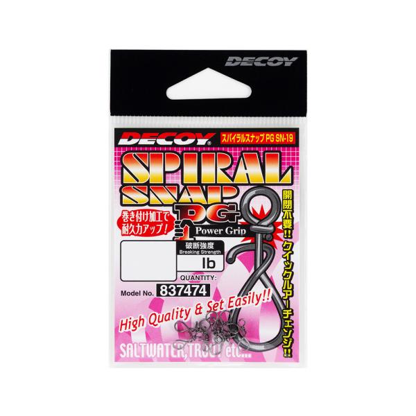 カツイチ スパイラルスナップPG SN-19 (スナップ)■型式：SN-19■品名：SpiralSnapPG■カラー：MatBlack■Strength(SIZE)：14lb/test(#0)・18lb/test(#1)・24lb/test...
