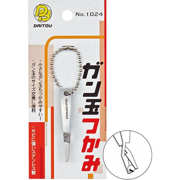 ダイトウブク ガン玉つかみ No.1024 (フィッシングツール 釣り具)■ステンレス製≪ダイトウブク フィッシングツール 釣り具≫