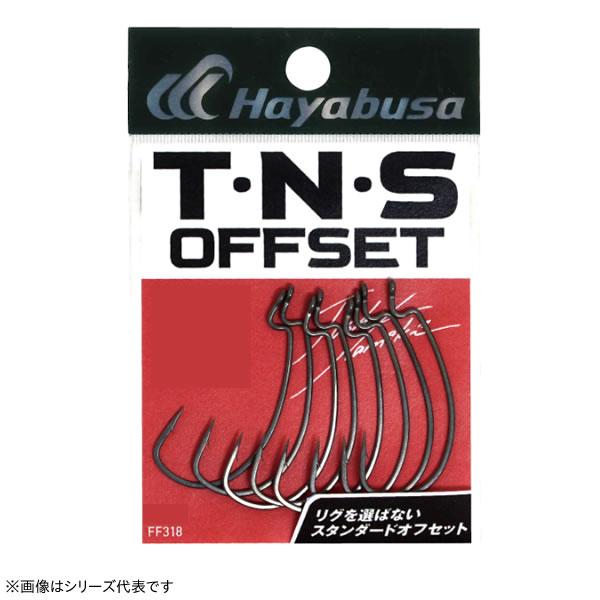 ハヤブサ TNSオフセット2 FF318 (ルアーフック)■入数：3~9本※内容量は、サイズによって異なります。また、内容量は予告なく変更になることがあります。≪ハヤブサ ルアーフック≫