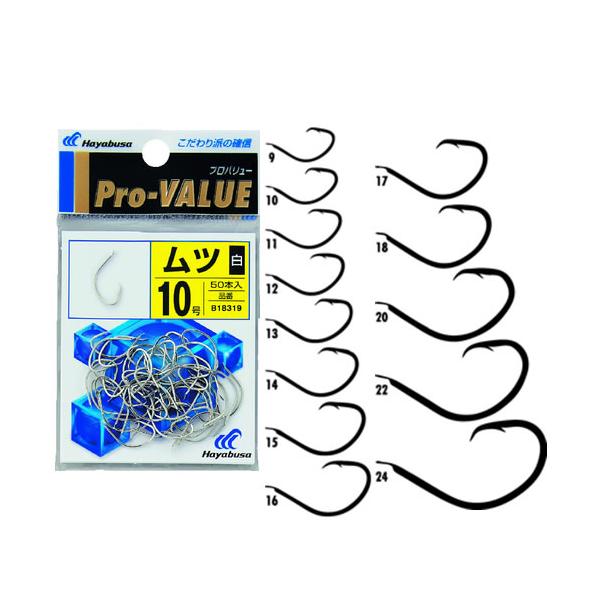 ハヤブサプロバリュームツ白B18319(ムツ針バラ針)■製品形態：鈎■入り数：13〜50個入り■色：白≪ハヤブサムツ針バラ針≫※内容量・パッケージ等の仕様は、予告なく変更になります。悪しからずご了承下さい。