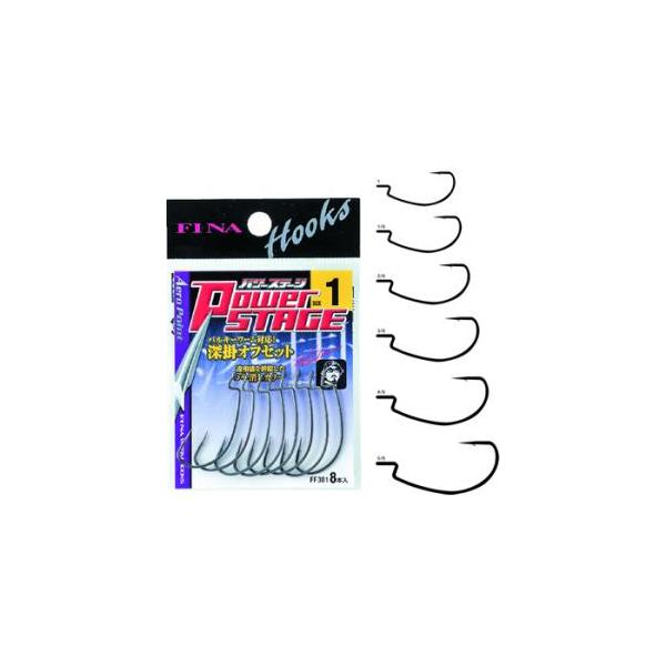 フィナ パワーステージ FF301≪ハヤブサ バス用フック≫●バルキーワームでもスッポ抜けや皮一枚掛かりを抑え、口の奥に分厚くフッキングするストロングワイヤー仕様。ヘビーカバーフックの頂点を極めた、並木敏成プロ渾身の深掛オフセットフックです。
