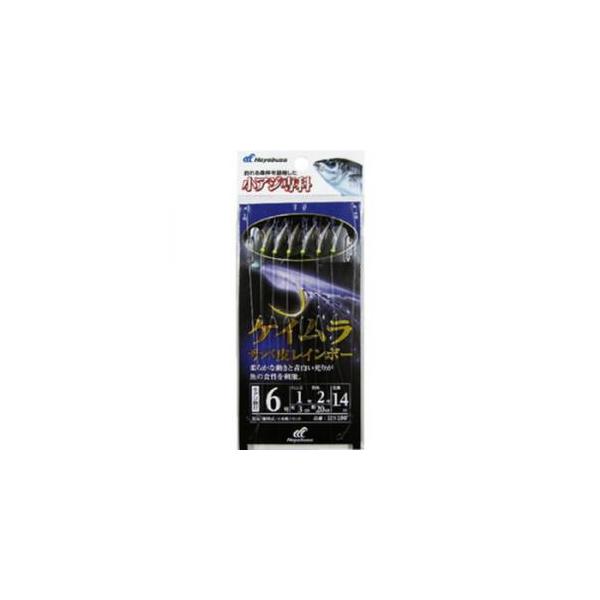 小アジ専科 ケイムラサバ皮レインボー HS100■製品形態：堤防・胴突式 全長1.4m■入り数：6本鈎1セット■鈎種・色：小アジ胴突・白 金《ハヤブサ 仕掛け》●柔らか素材として定評のサバ皮に特殊加工を施し、艶めかしく妖しい発色のケイムラ色...