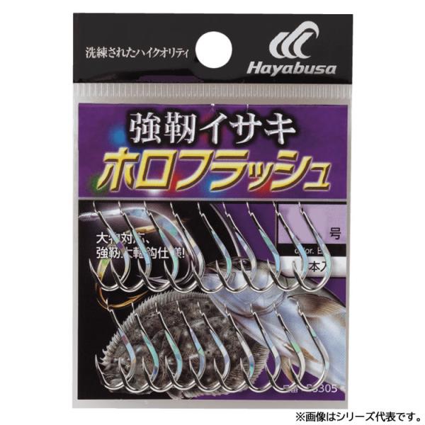 ハヤブサ小袋バラ鈎強靭イサキホロフラッシュシルバーBS305(イサキ針バラ針)■シリーズ名：小袋バラ鈎■品番：BS305■製品形態：鈎■鈎種・色：強靭イサキ・白≪ハヤブサイサキ針バラ針≫※内容量・パッケージ等の仕様は、予告なく変更になります...