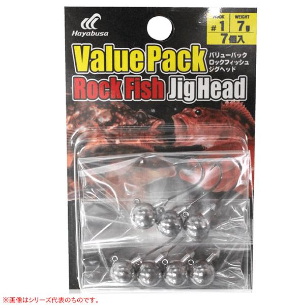 ハヤブサ バリューPロックフィッシュジグヘッド #2/0-14g FS219 (ジグヘッド)■鈎：2/0■重さ：14g■入数：6≪ハヤブサ ジグヘッド≫