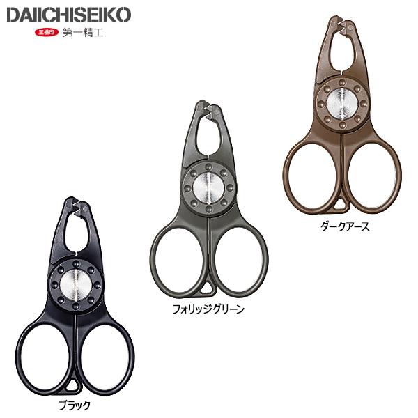 第一精工 ガーグリップナノMC (フィッシュグリップ)■Size : 94x57x16mm■Weight : 37g≪第一精工 フィッシュグリップ≫