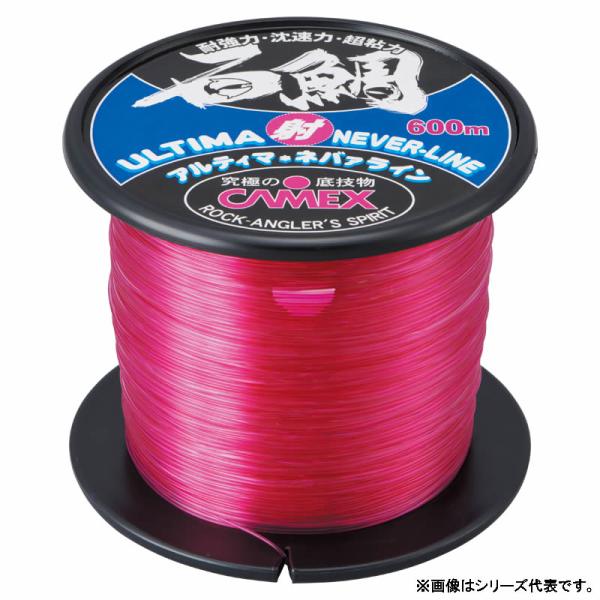 釣武者 CAMEXアルティマ ネバーライン石鯛 ピンク 600m 24号 X07724 (フィッシングライン 釣り糸)≪釣武者 フィッシングライン 釣り糸≫