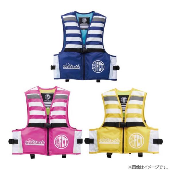 浜田商会 フローティンク?ヘ?ストシ?ュニア 90cm WFC706-90 (ライフジャケット 子供用 フローティングベスト)■規格：90■浮力：約3kg■素材：ポリエステル■目安身長：約90〜110cm■目安体重：約20kgまで≪浜田商会...