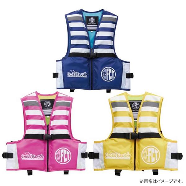 浜田商会 フローティンク?ヘ?ストシ?ュニア 110cm WFC706-110 (ライフジャケット 子供用 フローティングベスト)■規格：110■浮力：約4kg■素材：ポリエステル■目安身長：約110〜130cm■目安体重：約30kgまで≪...