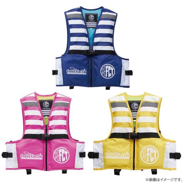 浜田商会 フローティンク?ヘ?ストシ?ュニア 130cm WFC706-130 (ライフジャケット 子供用 フローティングベスト)■規格：130■浮力：約5kg■素材：ポリエステル■目安身長：約120〜140cm■目安体重：約40kgまで≪...