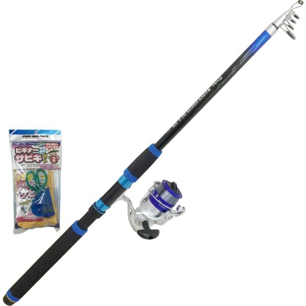FUN TOOL (ファンツール) funtool 波止サビキスターターセット2 270 (釣り セット 竿 ロッド 磯 海)■規格：270■全長：約2.7m■継数：5本■仕舞寸法：73cm■自重(竿)：約160g■元径：訳16.8mm■先...