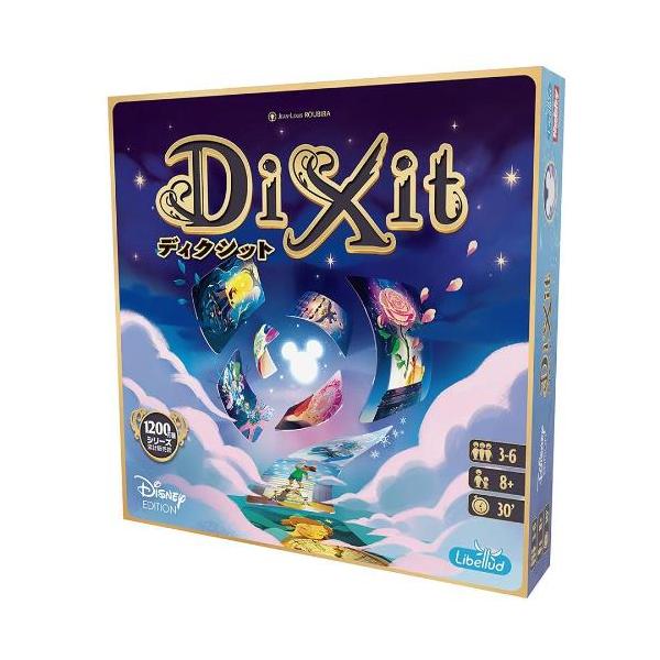 世界中で大人気のコミュニケーションボードゲーム「ディクシット」とディズニーが夢のコラボレーション。「ディクシット：ディズニーエディション」日本語版！2010年ドイツ年間ゲーム大賞を受賞した傑作コミュニケーションゲーム「ディクシット」が、今年...