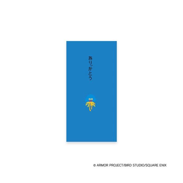 ドラゴンクエスト文具屋から新しくのし袋が登場！袋の中央には職人の手によって精密に作られたペーパークラフトのモンスターがついています。日常使いしやすい「ありがとう」「ほんのきもち」などの一言以外にも、「せかいのはんぶんをおまえにやろう」などド...