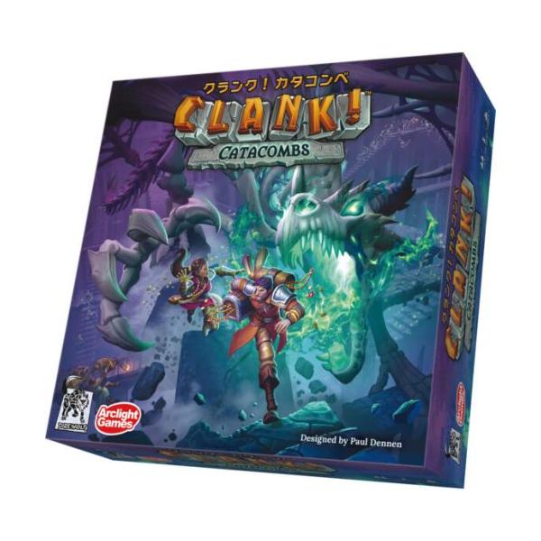「クランク！ イン・スペース！」に続く、独立型拡張・第二弾！今回のクランク！はゲームボードという決まったダンジョンが存在せず、その代わりにゲーム中にランダムにタイルを繋げてダンジョンを作っていきます。これによってダンジョンが毎ゲーム様々な形...