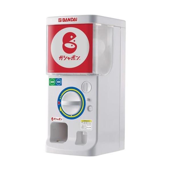 本物の約1/3サイズ！バンダイ公式ガシャポンマシンシリーズ最新作が登場！本格仕様のカプセル自販機があなたのもとにガシャポンシートがついているので色々な遊び方が出来ます♪直径約27mmのミニカプセルがたっぷり20個入りでたくさん回せます結婚式...