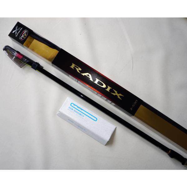 大型尾長グレやマダイに最適　※自宅配達は佐川急便【140サイズ】でお送りいたします。福山通運で会社・勤務先または営業所留めで受け取り可能なお客様は送料￥390〜￥900です。( ※ 自宅配達は利用できません。 )※ 尚、各地域の離島も別途料...