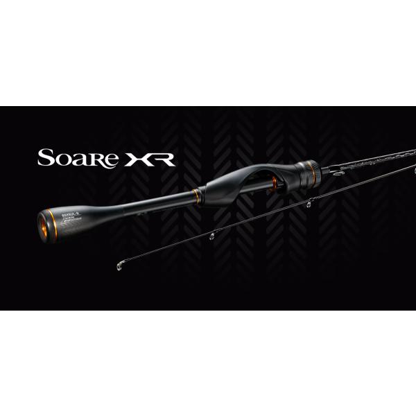 掛けることをとことん求め「パッツン」調子を体現。※複数購入の場合はシステムの問題で送料が高く設定されてしまいます。クレジット決済・PAYPAY決済後、当方で訂正させていただきます。銀行振り込みの場合は正規の送料をご連絡させていただきます。連...