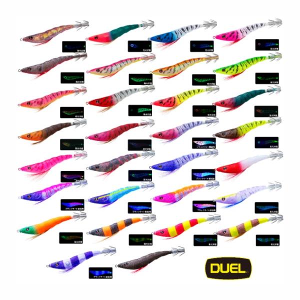 DUEL デュエル YO-ZURI ヨーズリジャンル（一つスッテ イカメタルゲーム ルアー 船釣)EZ-SLIM イージー スリムボディ波動とフワフワフットで抱かせる実績No.1フローティングエビ型スッテメーカ規格サイズ80mm95mm