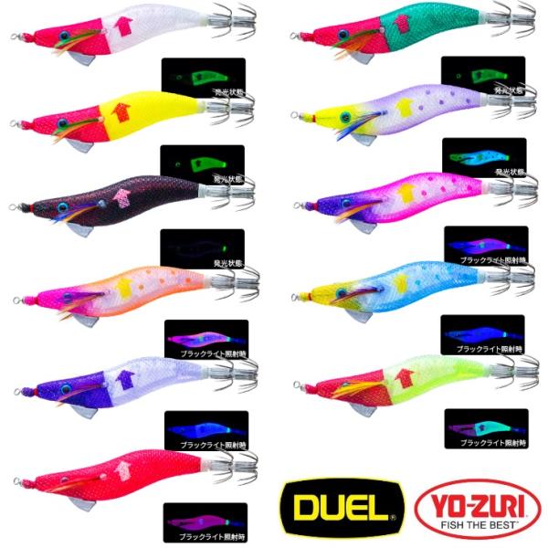【発売日：2024年04月10日】DUEL デュエル ヨーズリジャンル（一つスッテ メタルスッテ イカメタル ゲーム エギ)オモリグ専用水平フローティング！ラインが張ってアタリが出やすい!! オモリグエギの新提案。仕掛が浮いてラインが張るの...