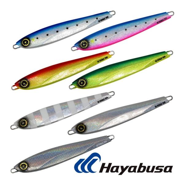 【発売日：2023年10月12日】hayabusa ジギング ルアーエアジャークが進化して再登場！軽くシャクれる「オフショア専用 鱗きらめきジグ」2023年10月発売予定ロッドワークに素早く反応し、軽いシャクリでもキレのあるダートとイレギュ...