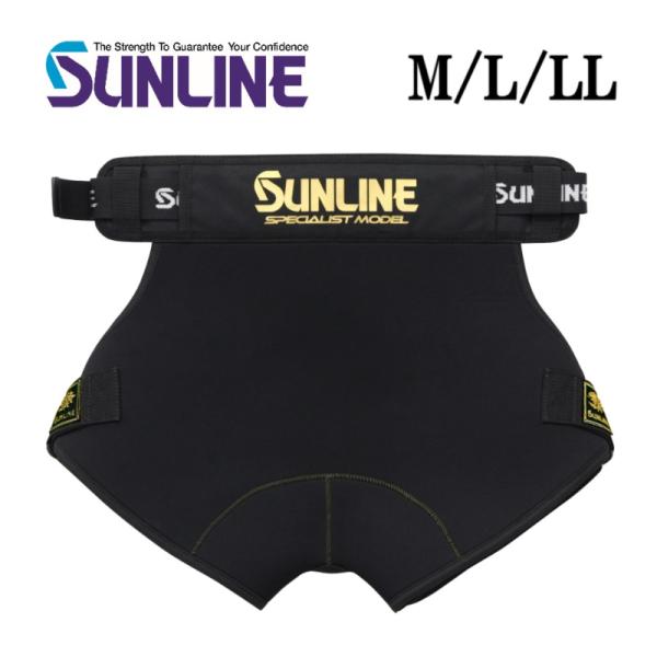 【発売日：2025年12月20日】SUNLINE ステータス防水性、防風性に優れるクロロプレン製ヒップガードハードな磯から体とウェアを保護する高いクッション性冬期の磯釣りに最適な仕様サイズ M・L・XLカラー ブラック出品商品名 サンライン...
