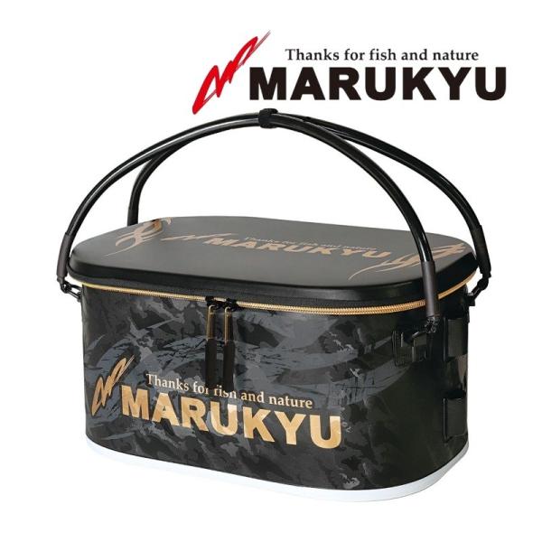 【発売日：2023年03月03日】MARUKYU持ち重り感が軽減するかかり釣り専用バッカンかかり（筏・カセ）釣りに最適な大容量のワイドタイプのバッカンです。ハンドルの取り付け位置を見直したことで、持ち手の範囲を拡大。持ち運び時の安定感をアッ...