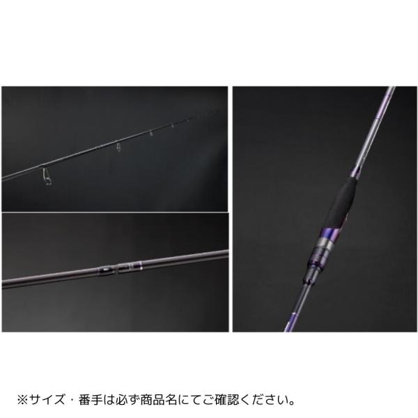 全長(ft/cm):8'6" / 259 　仕舞寸法(cm):132 　自重(g):83 　継数:2 　エギ(号):2-3.5 　PEライン:0.6-1.0 　素材:カーボン100%