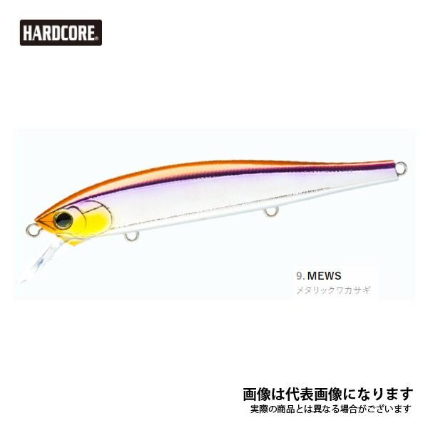 デュエル ハードコア ミノーフラット 95F 95mm R1359-MEWS　センドウタカシ プロデュース！！電光石火の輝き！最強フラッシングミノー！