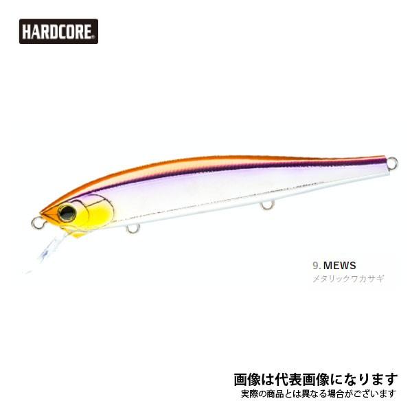 デュエル ハードコア ミノーフラット 110SP 110mm R1362-MEWS　センドウタカシ プロデュース！！電光石火の輝き！最強フラッシングミノー！