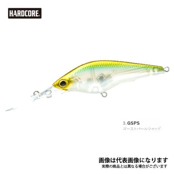 デュエル ハードコア シャッド 75SF 75mm R1367-GSPS　潜行力とダート性を両立する万能シャッド