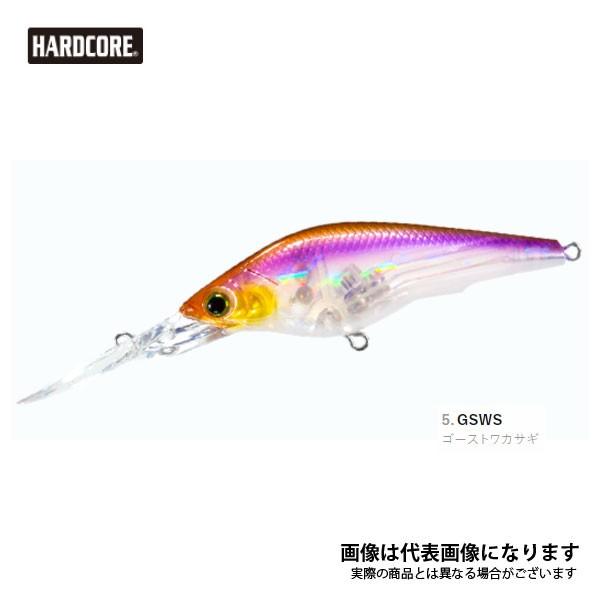 デュエル ハードコア シャッド 75SF 75mm R1367-GSWS　潜行力とダート性を両立する万能シャッド