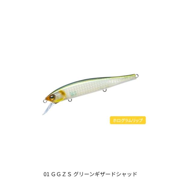 タイプ:スローフローティング 　サイズ:110mm 　重量:15.5g 　リングサイズ:#2 　フックサイズ:#6 　飛距離:40m 　レンジ:2〜2.5m
