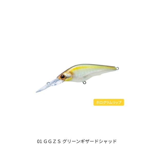 タイプ:スローフローティング 　サイズ:75mm 　重量:11g 　リングサイズ:#2 　フックサイズ:#6 　飛距離:35m 　レンジ:3m