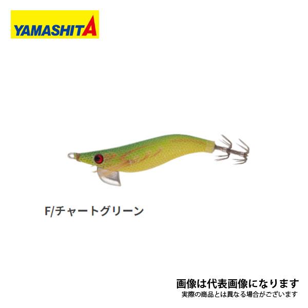 ヤマリア 餌木ドロッパー 2.2 EGD22FP　イカが抱きやすい形状でイカを乗せる！イカメタル専用ドロッパー。追加色とNEWサイズが仲間入り