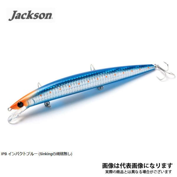 ジャクソン アスリート 17FSV　安定姿勢で最大飛距離！！