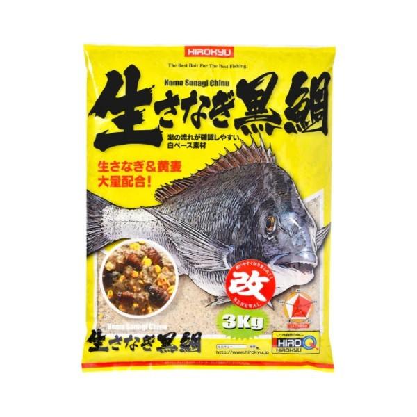 内容量 　 :約 3.0Kg