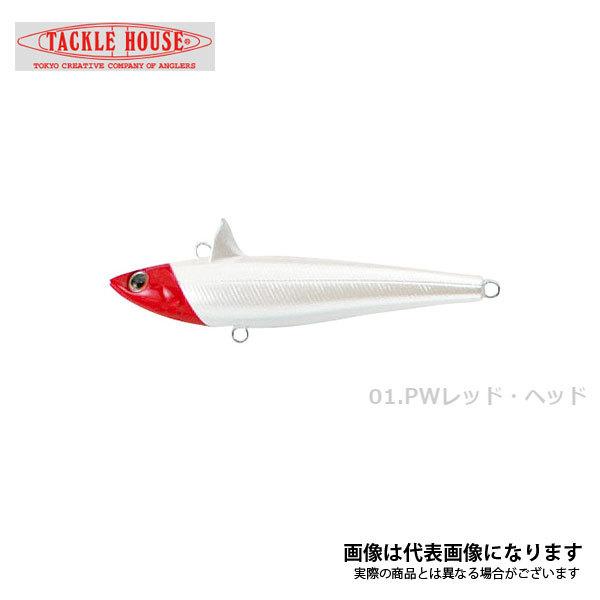 タックルハウス ローリングベイト 77
