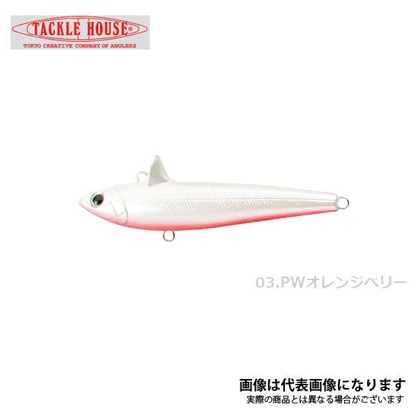 タックルハウス ローリングベイト 77
