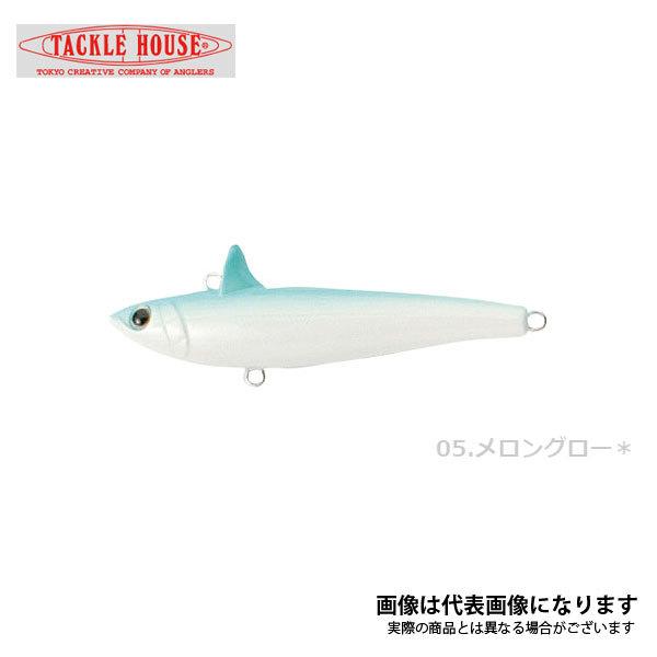 タックルハウス ローリングベイト 77
