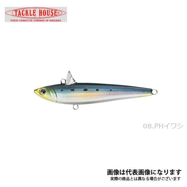 タックルハウス ローリングベイト 77