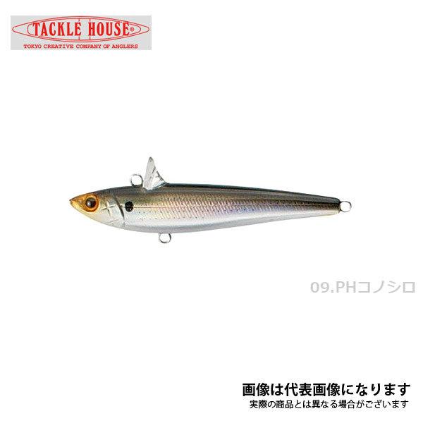 タックルハウス ローリングベイト 77
